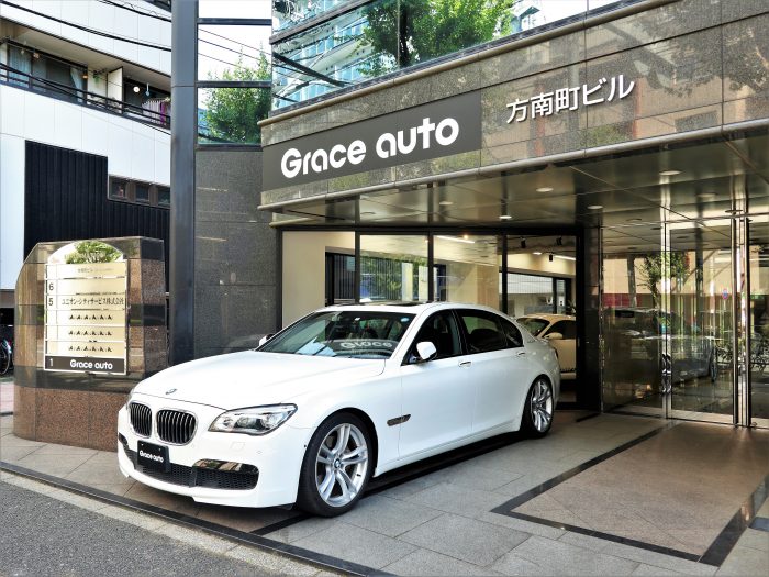 スタッフ募集のお知らせ | Grace auto グレイスオート